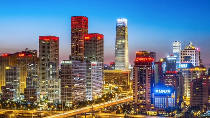 Beijing releases full text of new city plan - China Plus