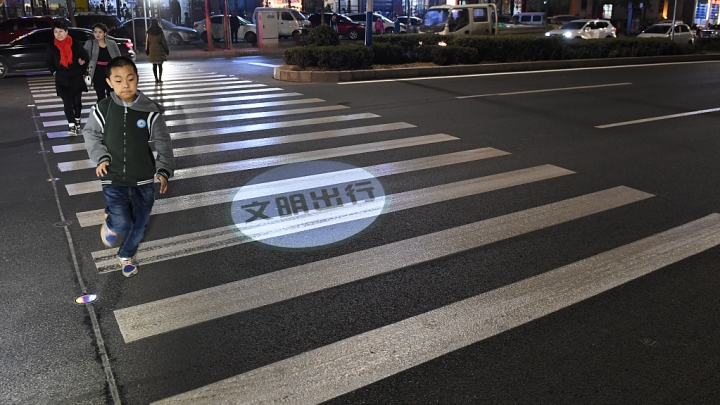 'Intelligent zebra crossing' put into use in Gansu - China Plus