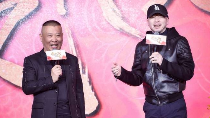 Kungfu actor Wu Jing casts in comedian Guo Degang's directorial debut ...