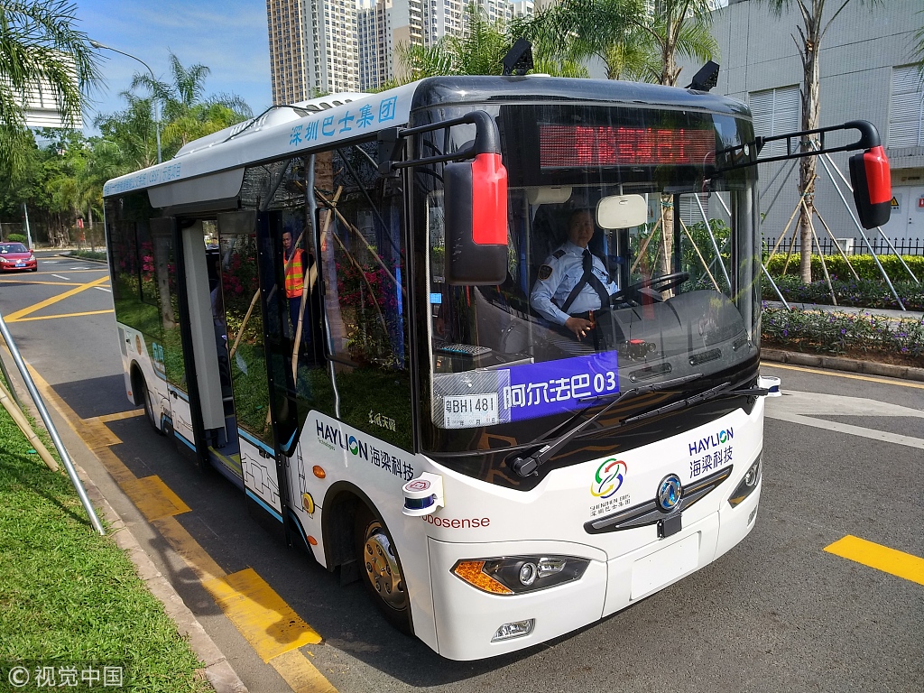 Self-driving buses begin trial operation in Shenzhen - China Plus