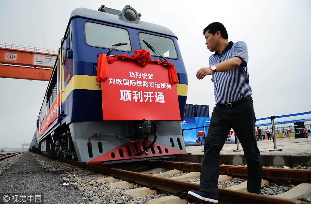 Cargo train service flourishes between Zhengzhou, Hamburg - China Plus
