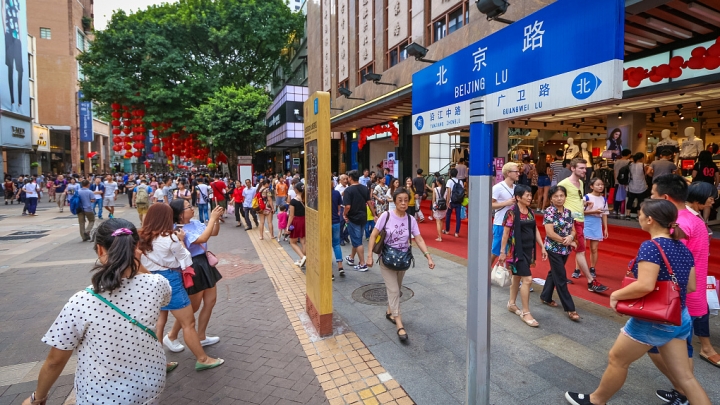 Most Chinese cities highly ‘walkable’: NRDC report - China Plus