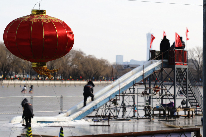 Beijing's frozen lakes make fantastic natural skating grounds - China Plus