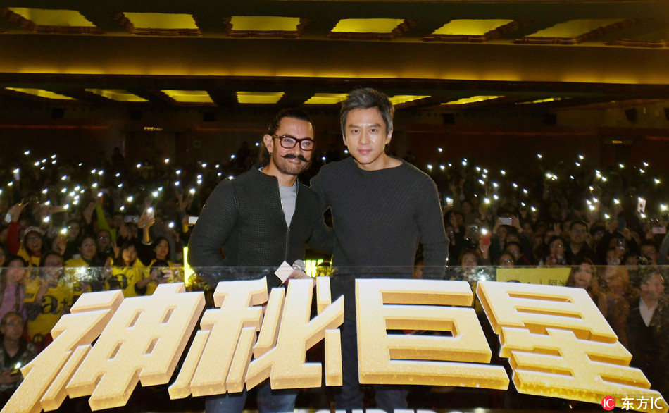 Chinese film industry needs time to grow - China Plus