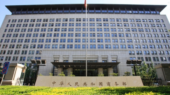 China Firmly Opposes U S Tariff Proposals Counter Measures Underway