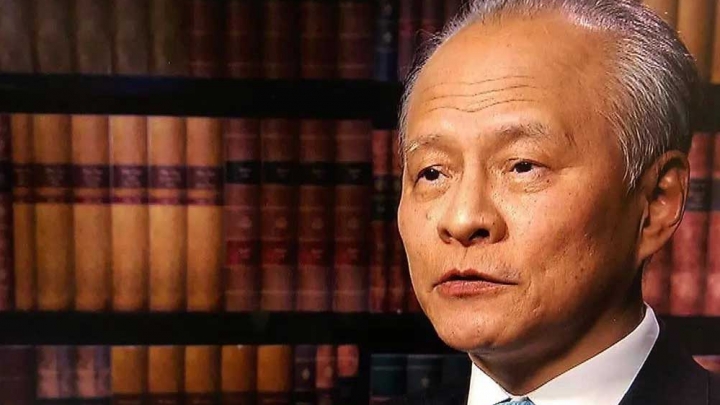 Chinese Ambassador urges US to terminate 301 investigation - China Plus