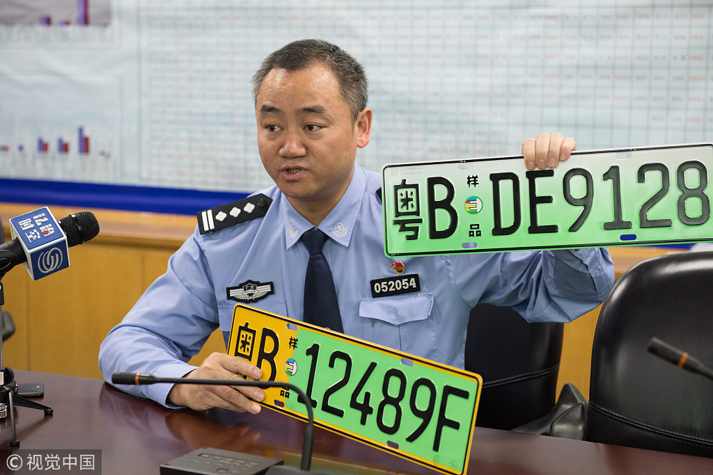 Shenzhen to offer 1st hour of parking free to New Energy Vehicles ...