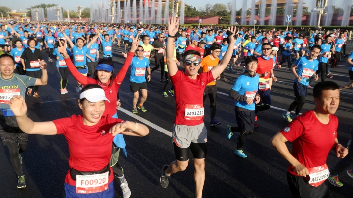 2018 Beijing Half Marathon kicks off on Sunday - China Plus