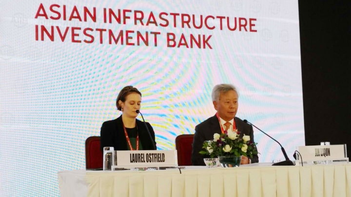 Lebanon's membership application approved at AIIB meeting - China Plus