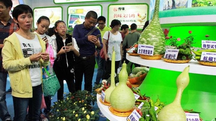 China launches new space-breeding research center - China Plus