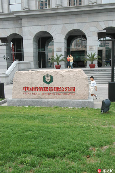 China's grain companies turn to alternative soybean supply sources ...