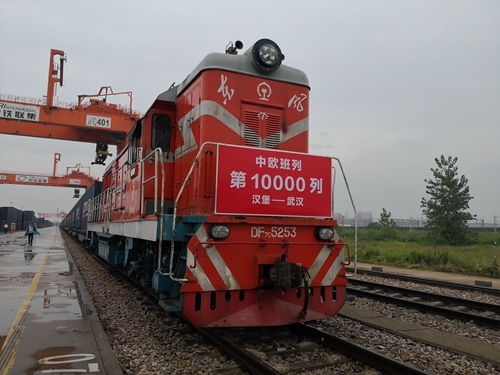 10 000th China Europe Cargo Train Arrives In Wuhan China Plus