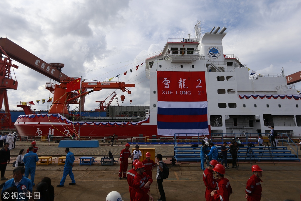 China's first indigenous icebreaker launched - China Plus