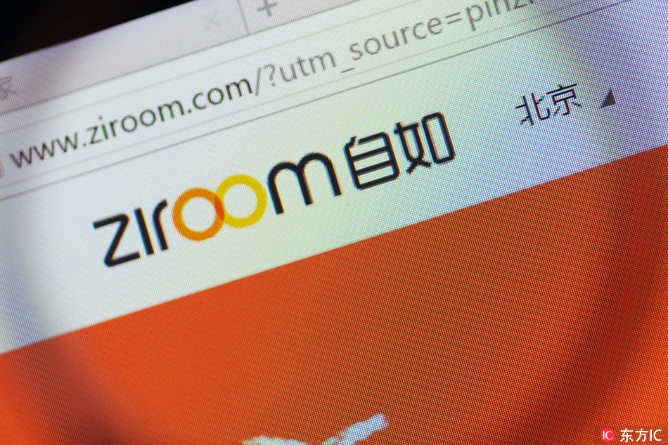 Ziroom introduces new rules for rentals after chemical health scare ...