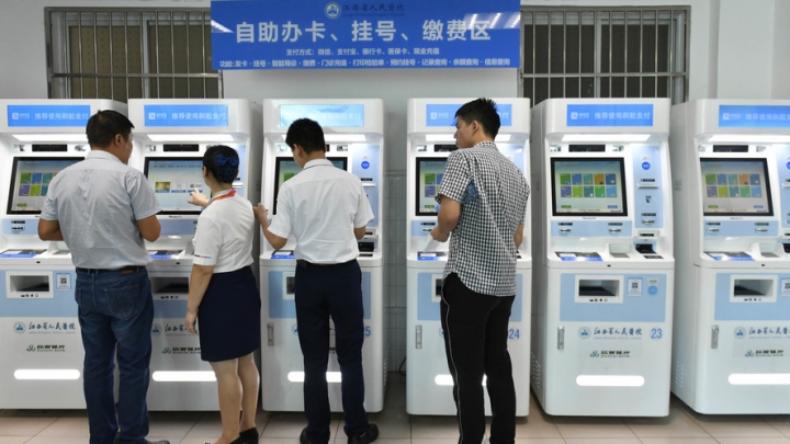 Hospital launches face recognition payment system of Alipay - China Plus