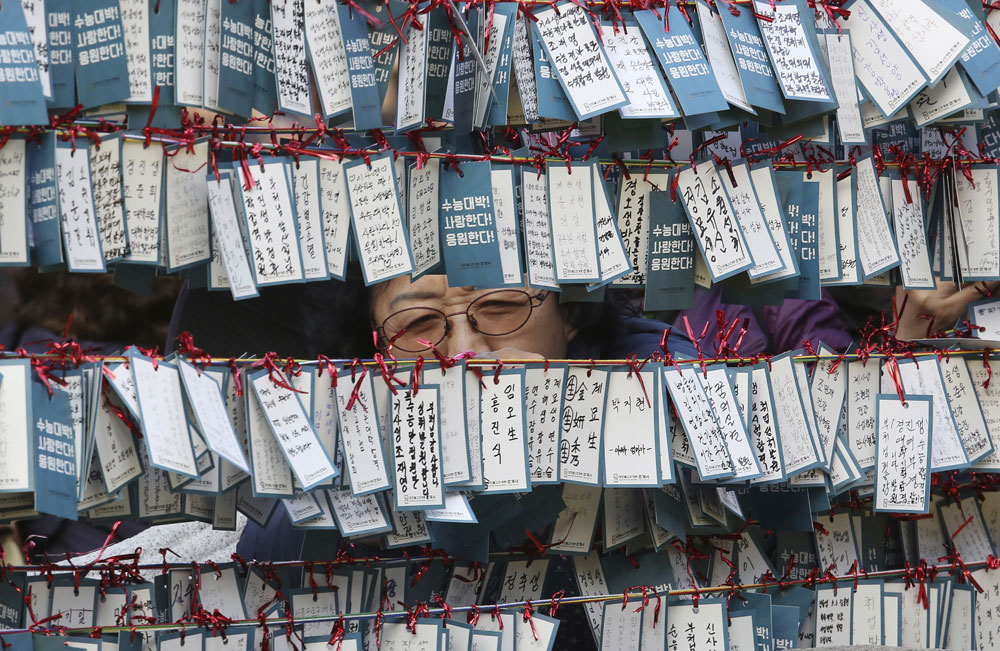 Suneung: The day silence falls over South Korea - China Plus
