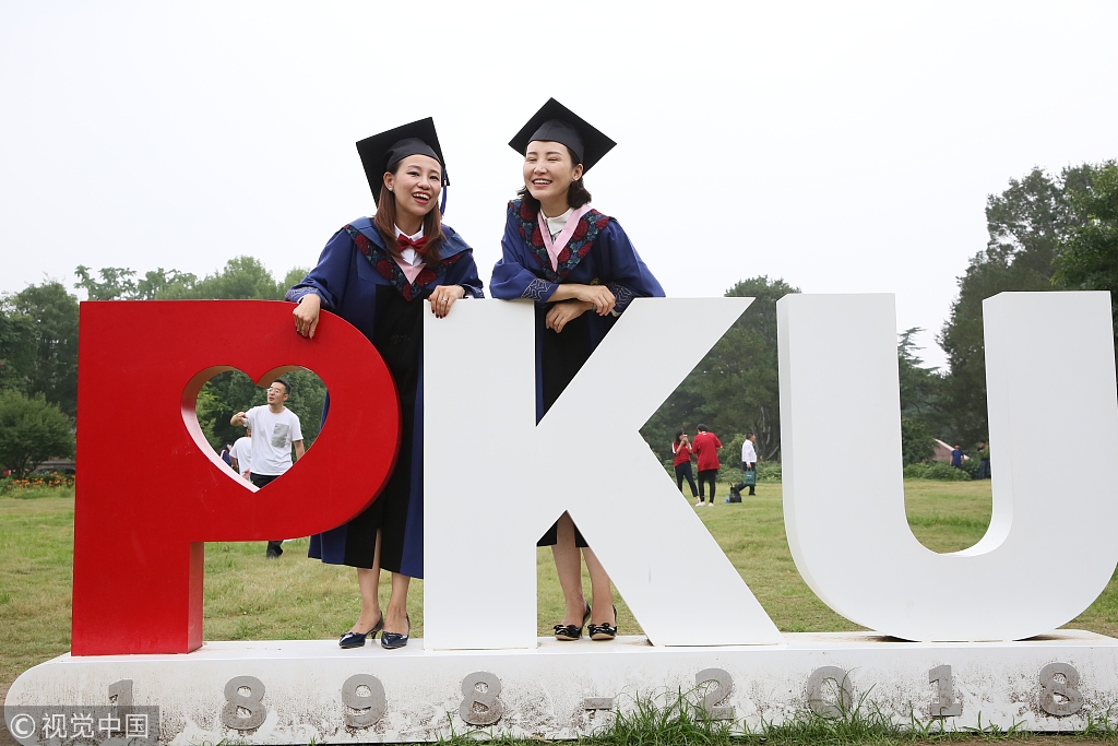 Chinese graduates perform strongest in Asian nations - China Plus