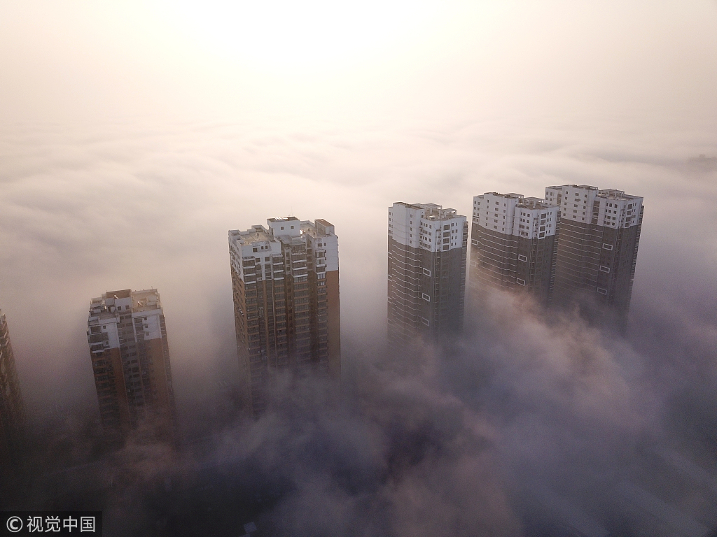 Picturesque fog descends over China's southeast - China Plus