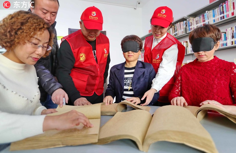 December 3 is International Day of Persons with Disabilities - China Plus