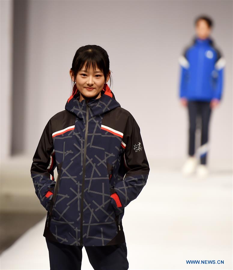 School uniform research achievements show present in Beijing - China Plus