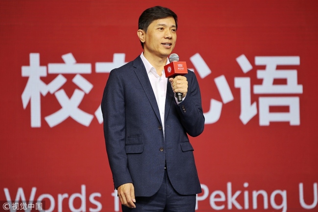 Baidu's Robin Li listed among top 10 global AI leaders - China Plus