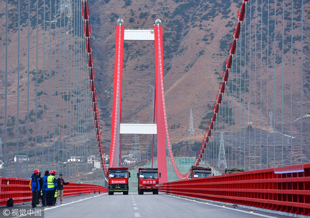 Sichuan's Xingkang Bridge is ready to open - China Plus