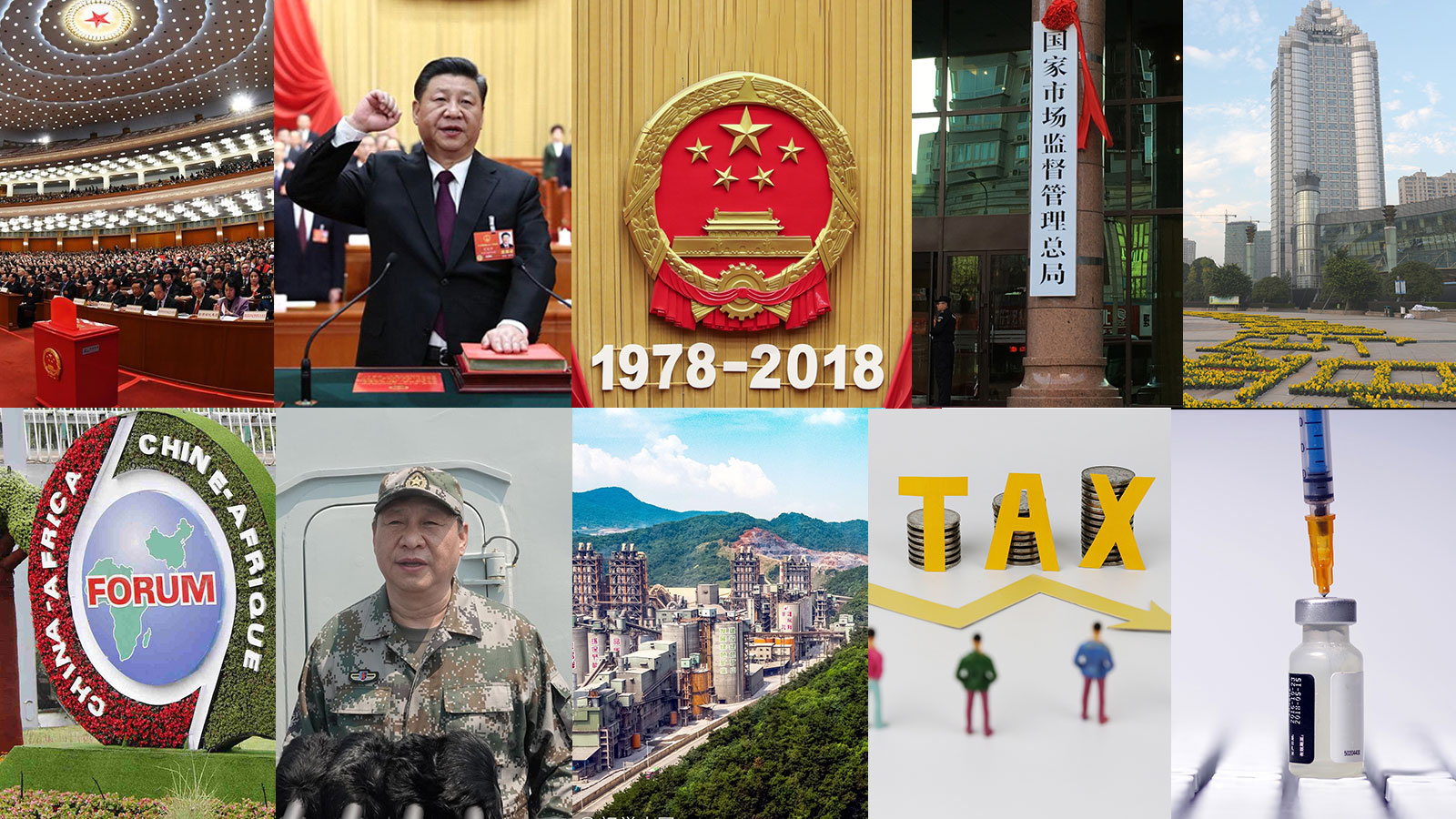 CMG's top 10 China news events of 2018 - China Plus