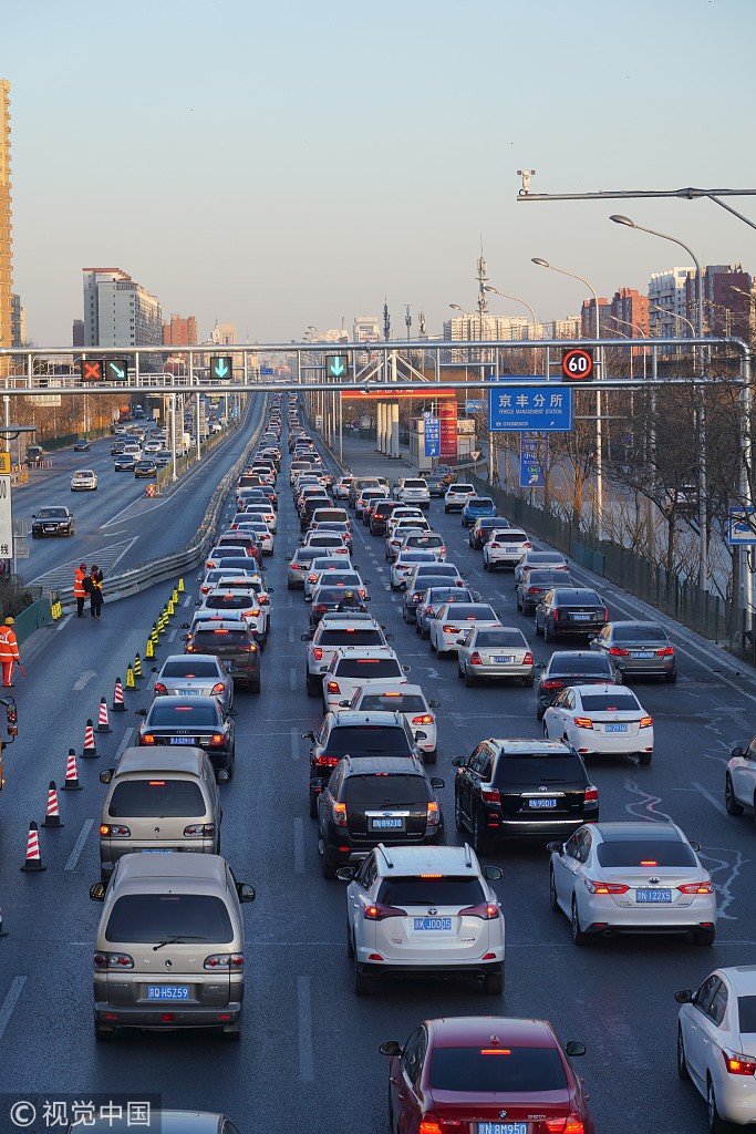 New counter-flow lane put into operation in Beijing - China Plus