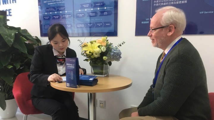One-stop government service now available for expats - China Plus