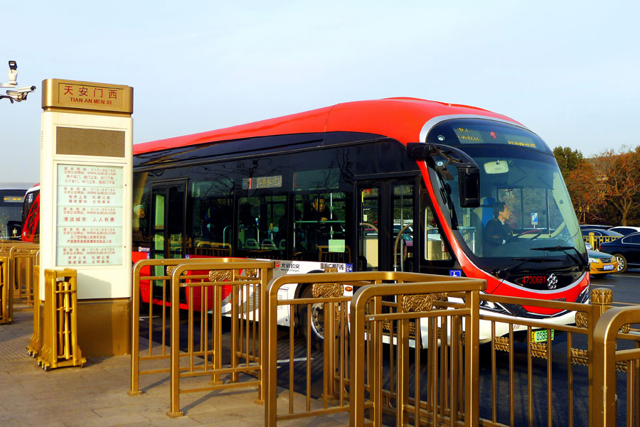 Beijing public transport most efficient: study - China Plus