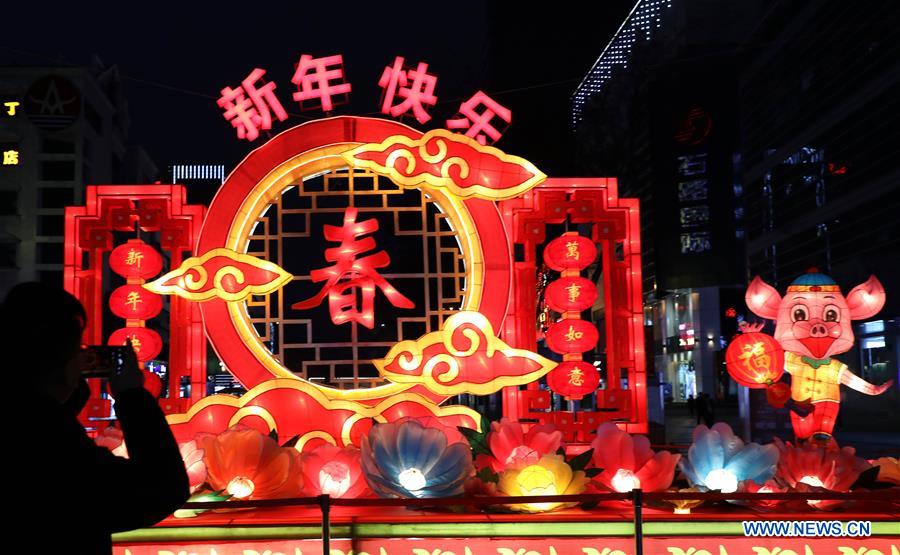People across China prepare for upcoming Spring Festival - China Plus