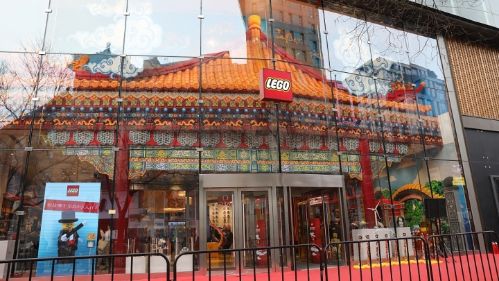 Lego opens first Beijing flagship outlet in China expansion - China Plus