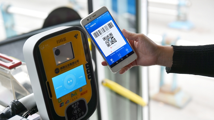 Alipay updates anti-fraud functions - China Plus