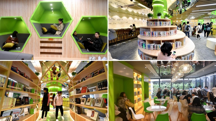 University in Fuzhou opens 24-hour study space - China Plus