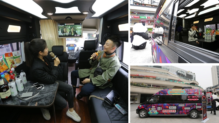 Mobile KTV bar debuts in Chengdu - China Plus