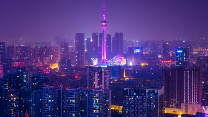 Chengdu wins bid for 2025 World Games - China Plus