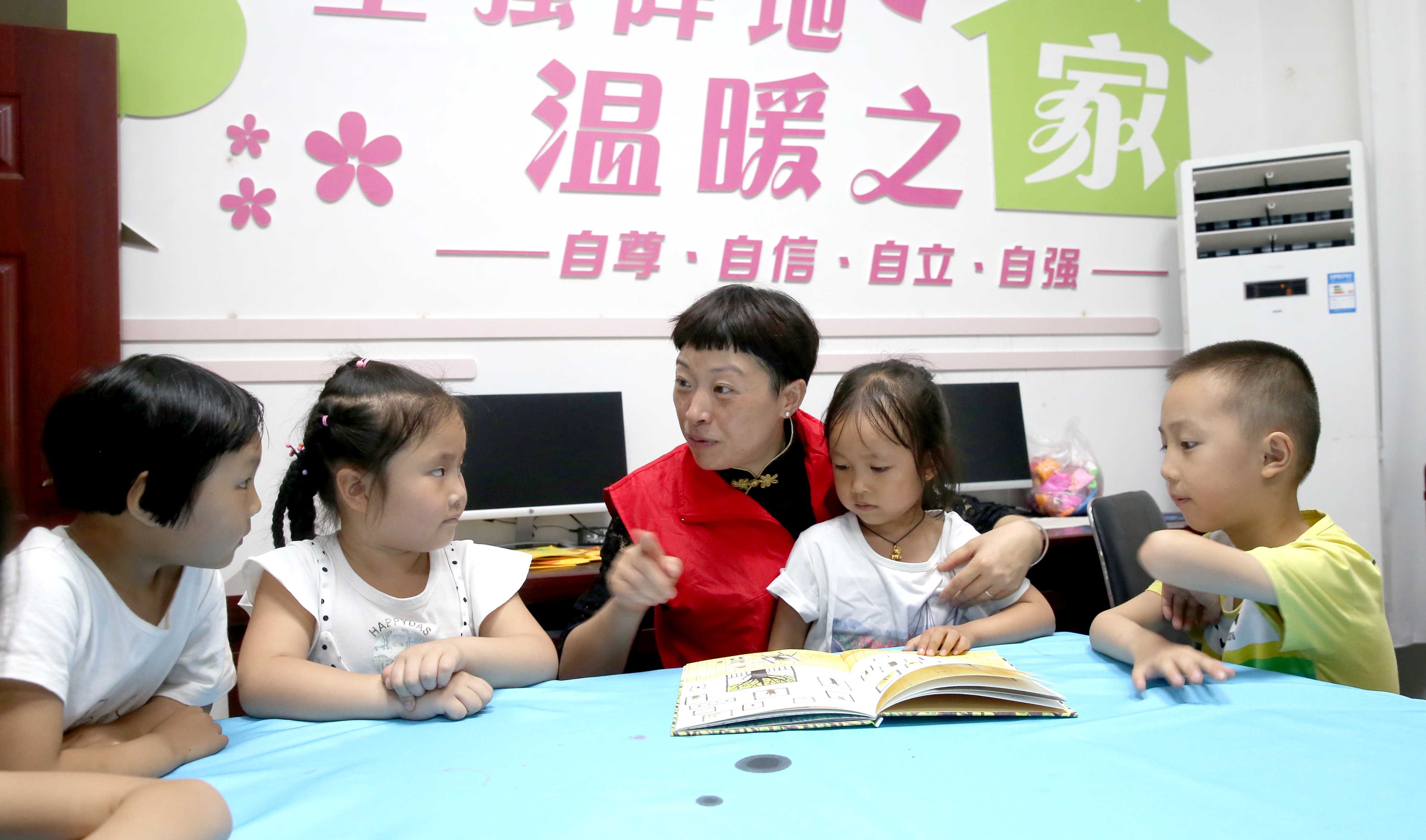 China launches campaigns for rural left-behind children - China Plus