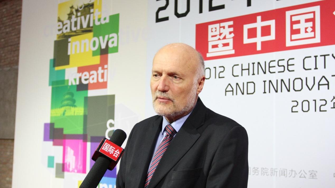 Ex-vice-premiê da Croácia: “Uma só China” é consenso comum da ...