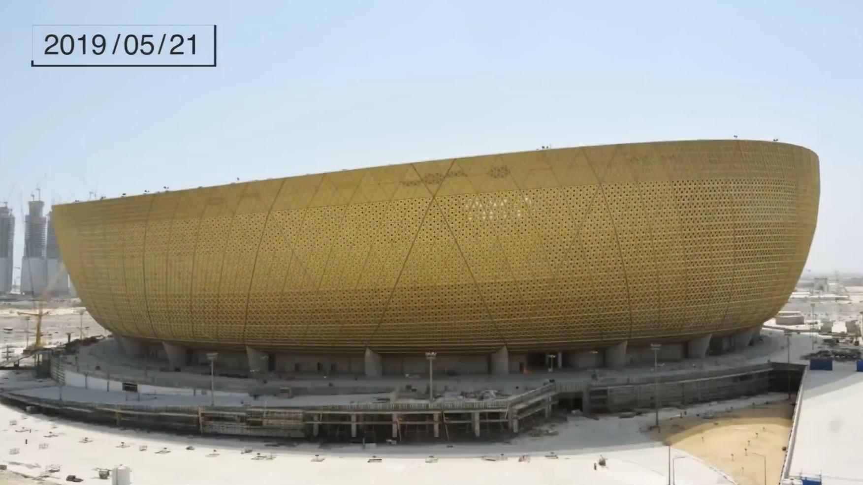 Stadionul Lusail din Qatar