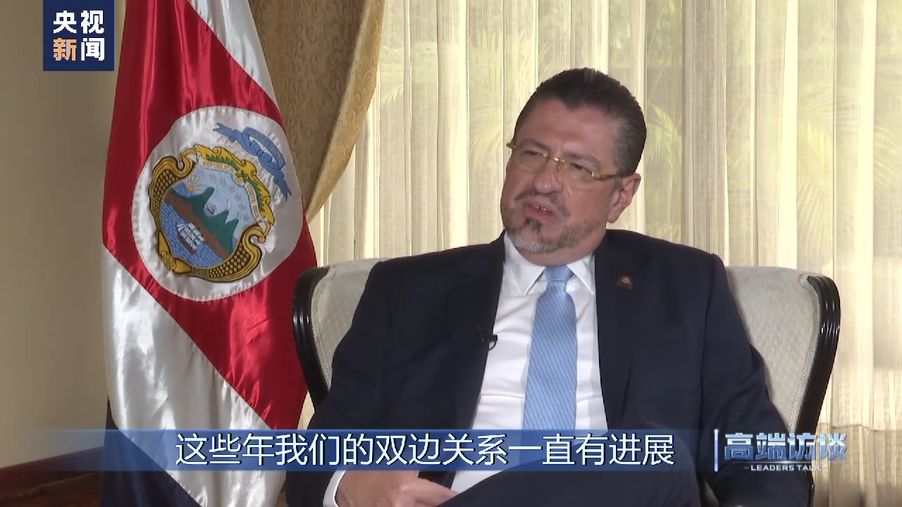 CMG-Exklusivinterview mit dem Präsidenten von Costa Rica, Rodrigo ...