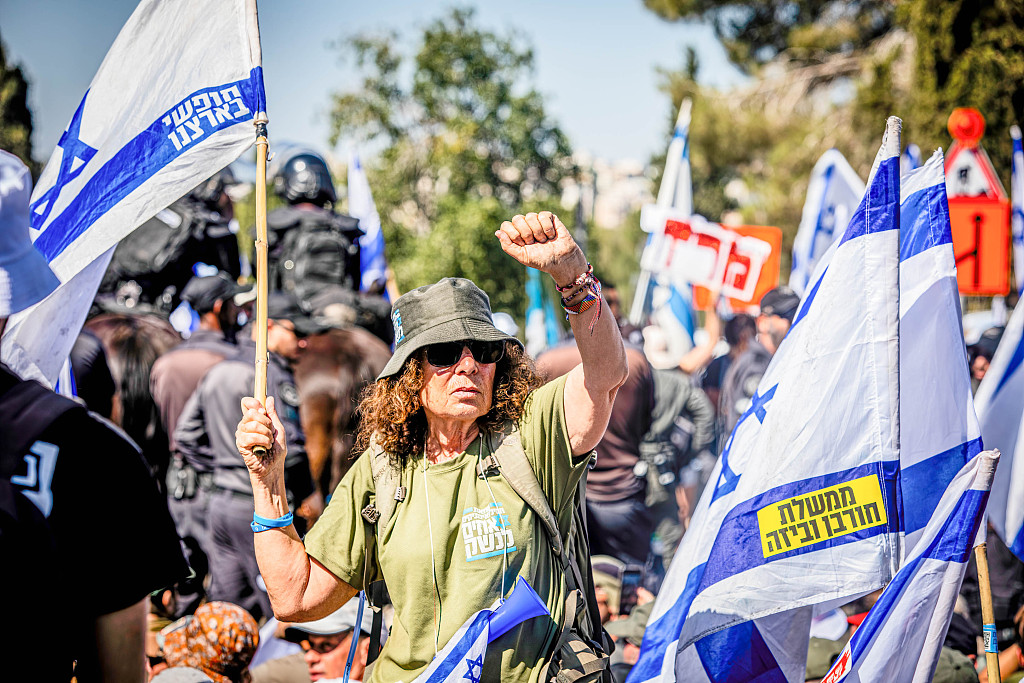 Protesta masive në Izrael pas miratimit të reformës gjyqësore Protesta masive në Izrael pas miratimit të reformës gjyqësore