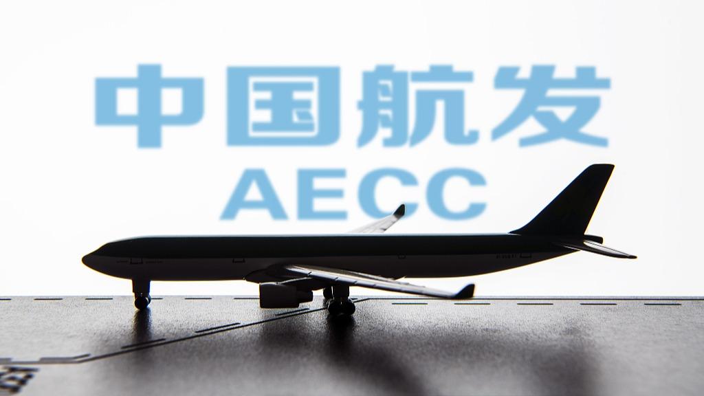 Си Дзинпин отговори на писмо от завода за сглобяване на двигатели на Китайската корпорация за