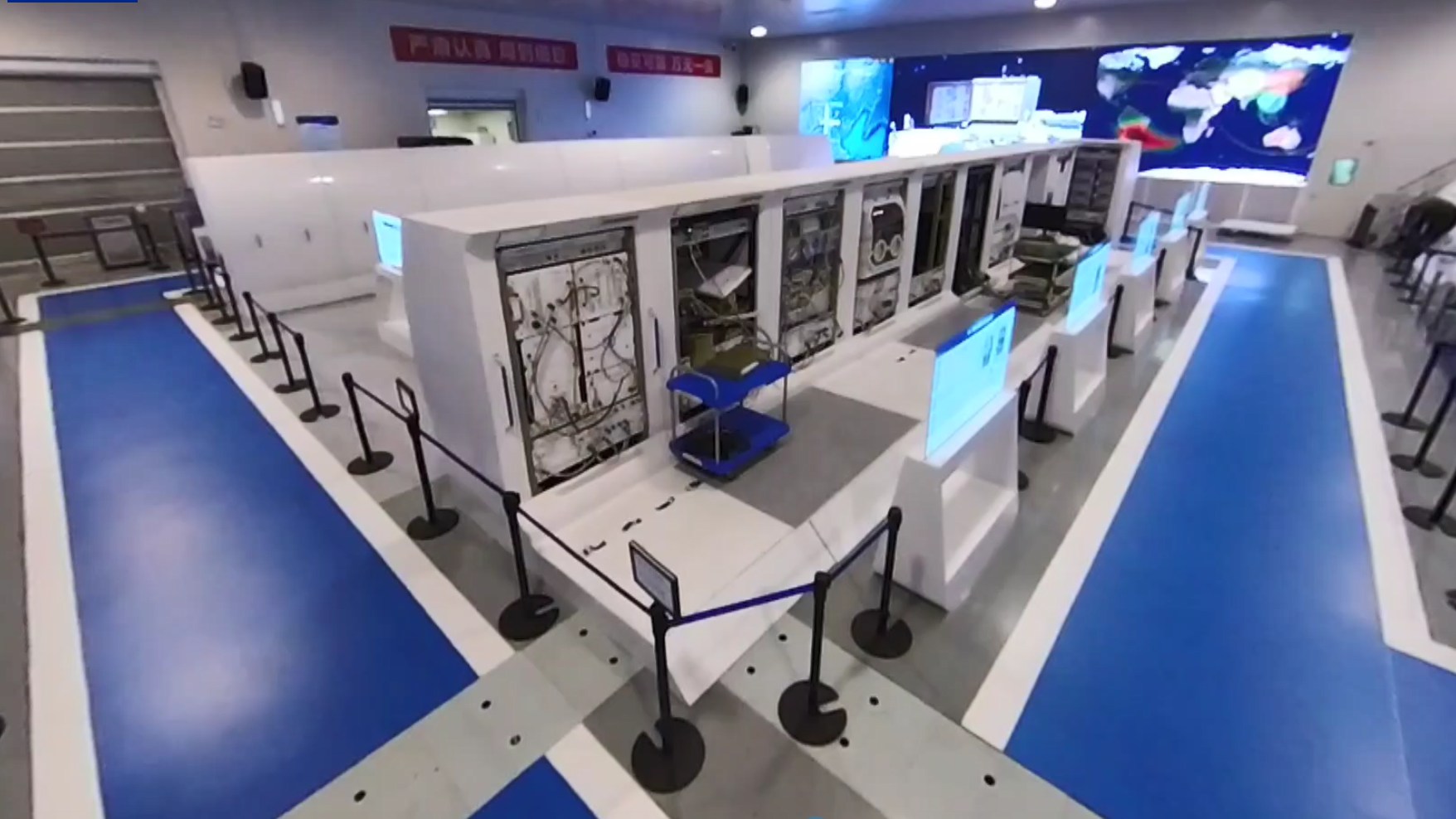 Platforma pasqyrë për eksperimentet shkencore në stacionin hapësinor të ...