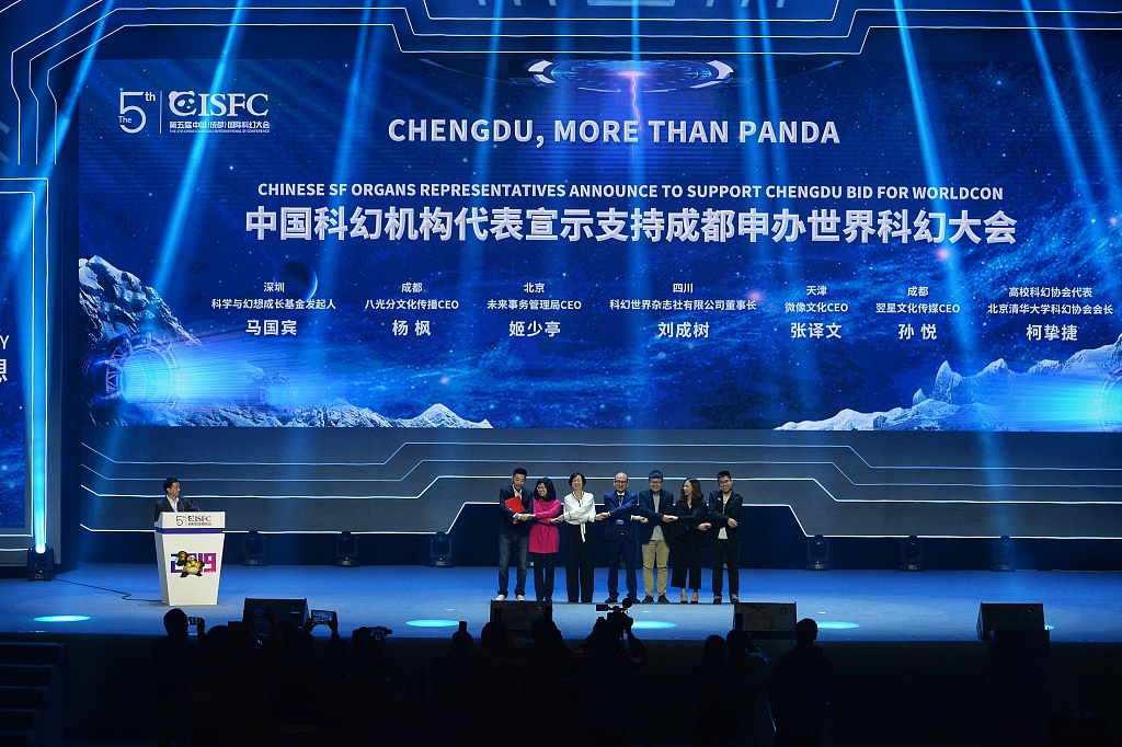 Startojnë nominimet për çmimet “Chengdu Worldcon Hugo 2023”